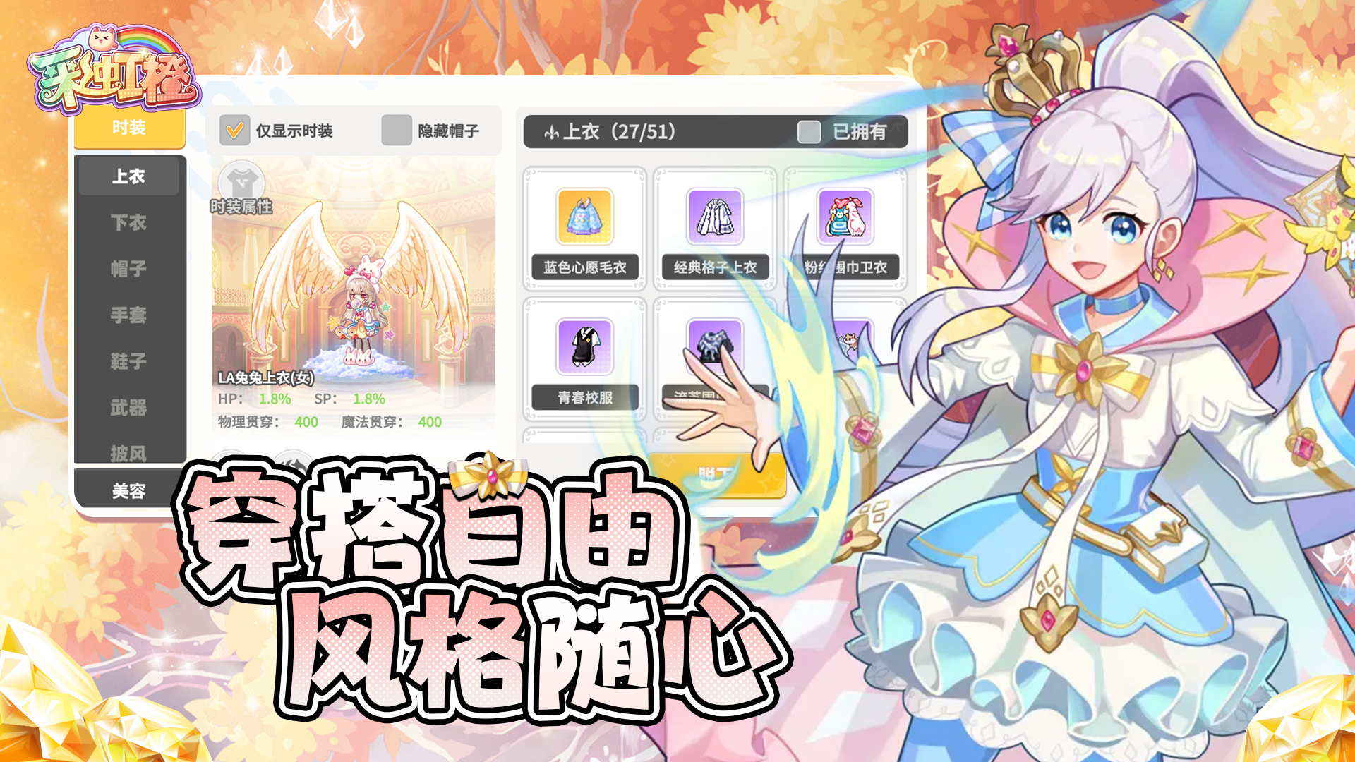 XY游戏官网-移动游戏平台